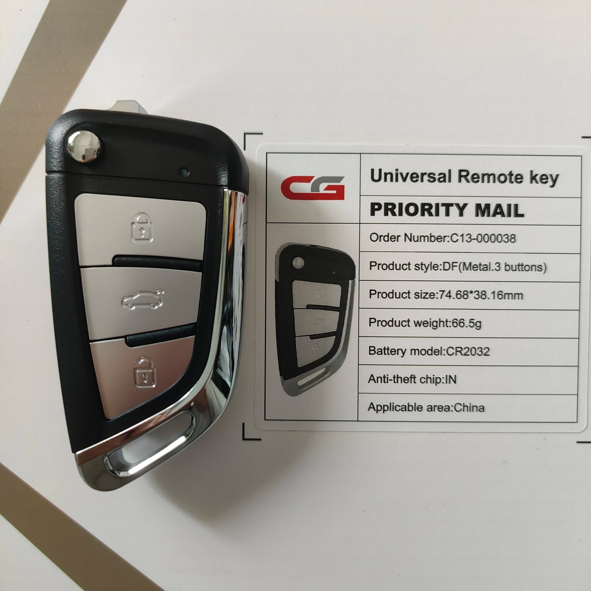 CGDI C13 Металлический пульт 3 кнопки C13-000038