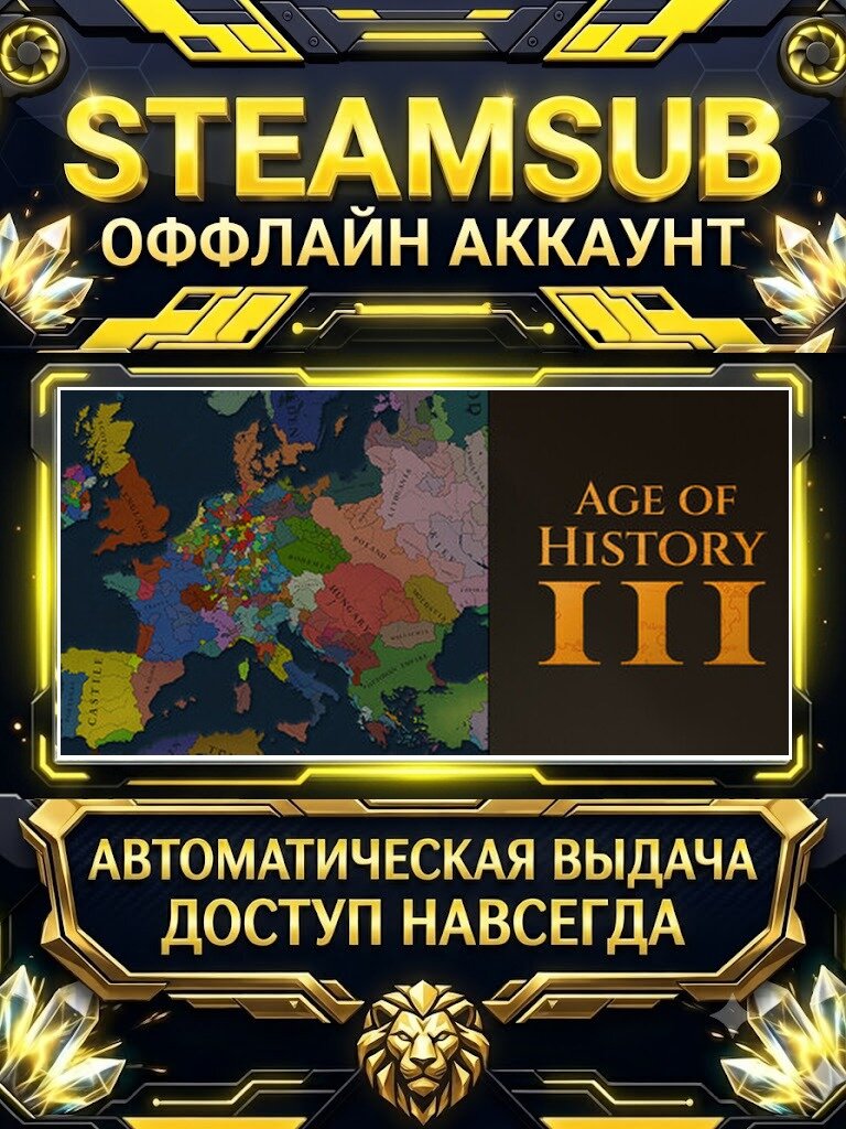 AGE OF HISTORY 3 игра на аккаунте для ПК с OFF активацией для Steam (PC) РФ + СНГ