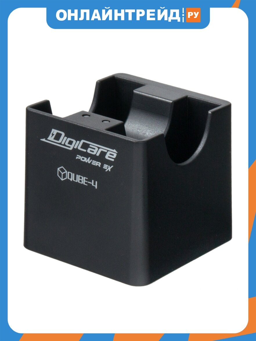 Зарядное устройство Digicare PowerEX QUBE-4