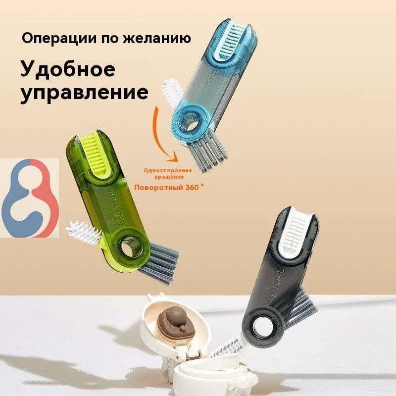Щетка с совком, 1 шт