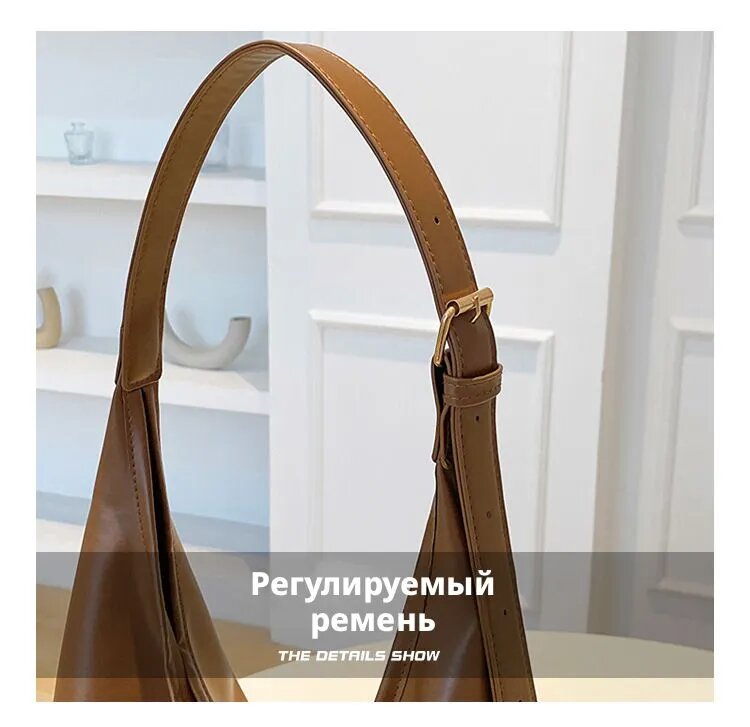 Сумка , белый — фото 1