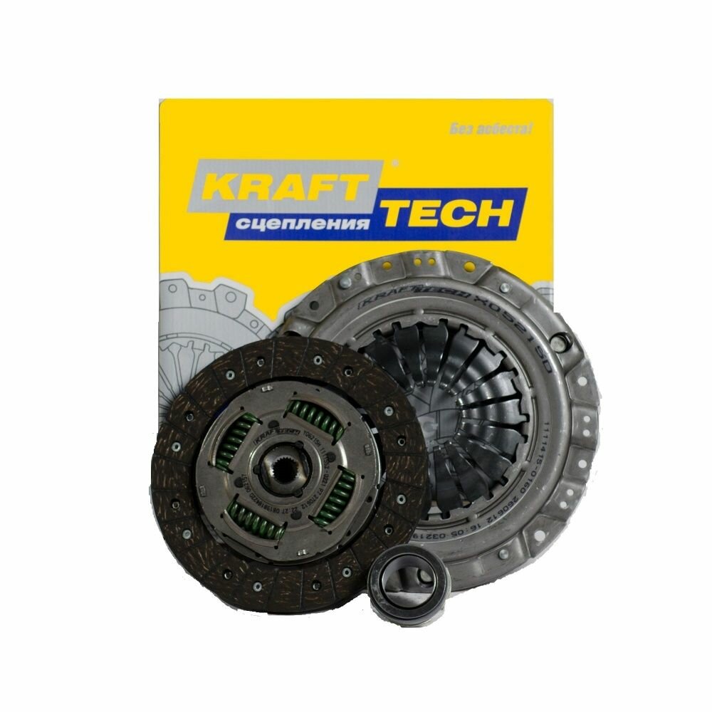 Сцепление Krafttech W02180i, комплект для а/м Renault