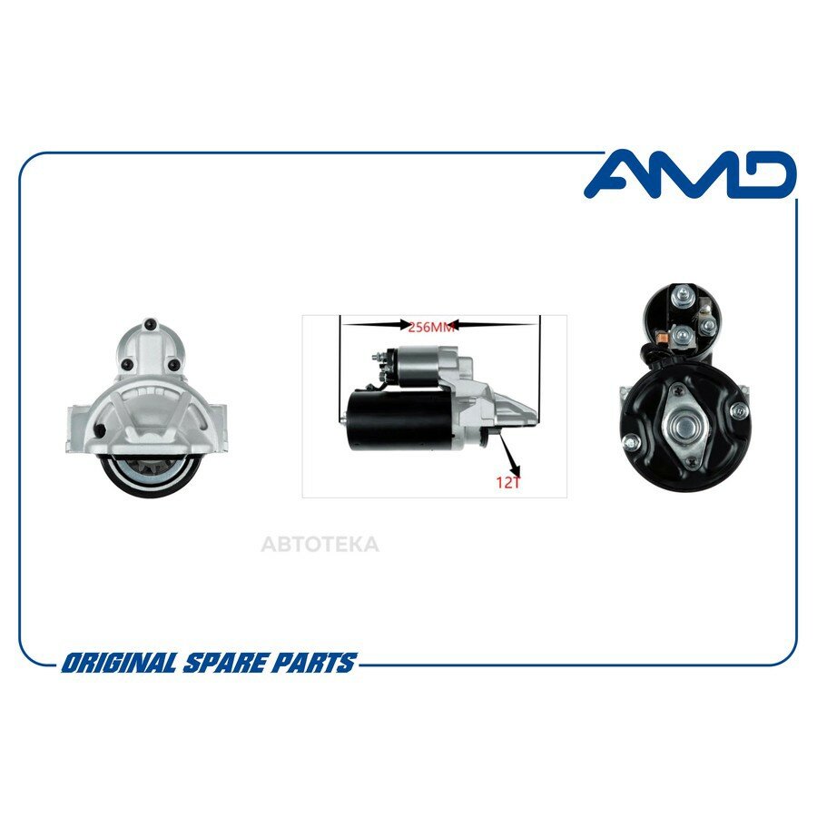 Стартер FORD TRANSIT/CITROEN JUMPER/FIAT DUCATO/BOXER 2.2-3.2 TDCI/HDI 06- 2кВт AMD AMDEL627