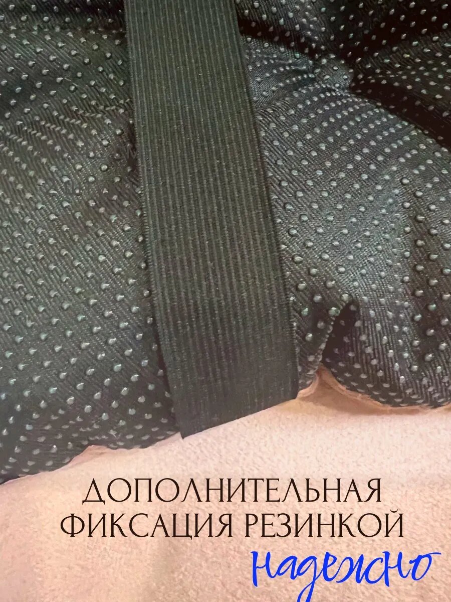 Сидушка на стул 40х40, велюр, двухсторонняя, нескользящая, розовый — фото 1