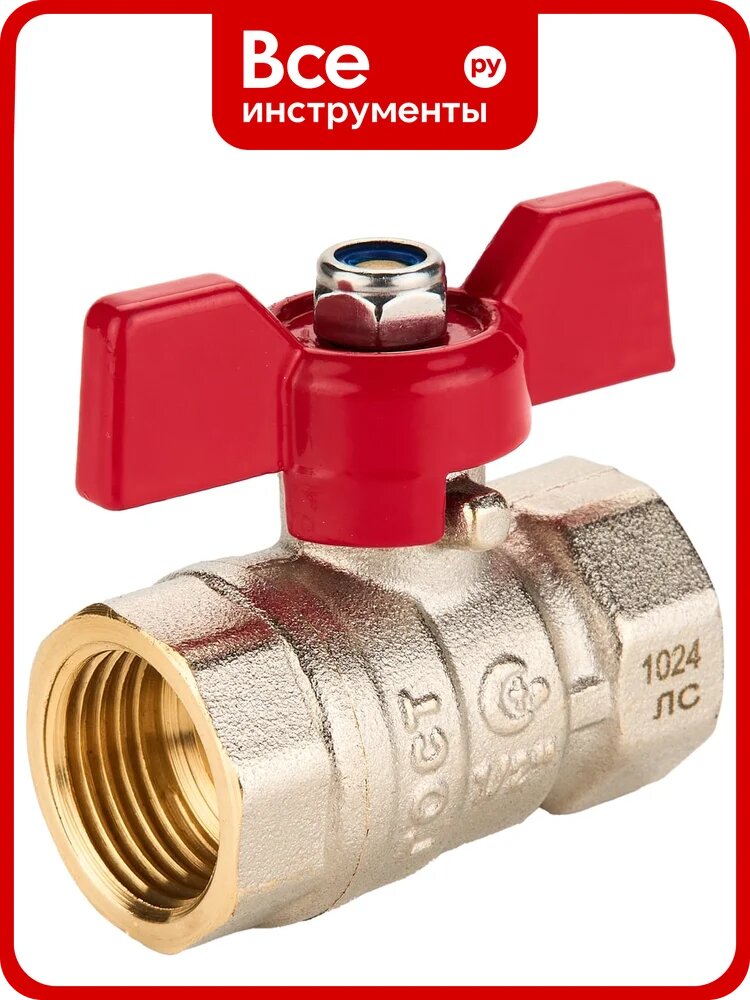 Шаровый кран SANEXT ГОСТ, PN40, Ду 15, ВР 1/2" бабочка 8751