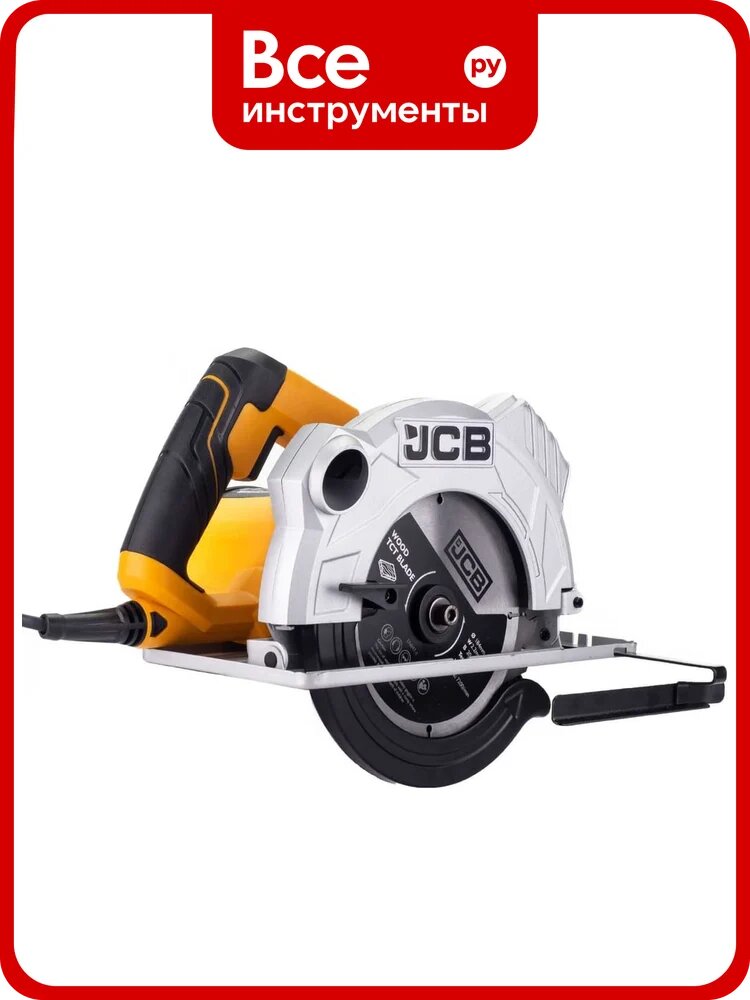 Пила циркулярная JCB электрическая (1500V, 5800 об/мин, диаметр диска 184 мм) JCB-CS1500-E(57245)