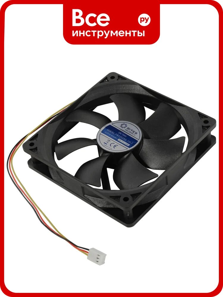 Вентилятор 5bites 120x120x25мм подшипник скольжения 1200rpm 25 дБ, 3pin FB12025S-12L3