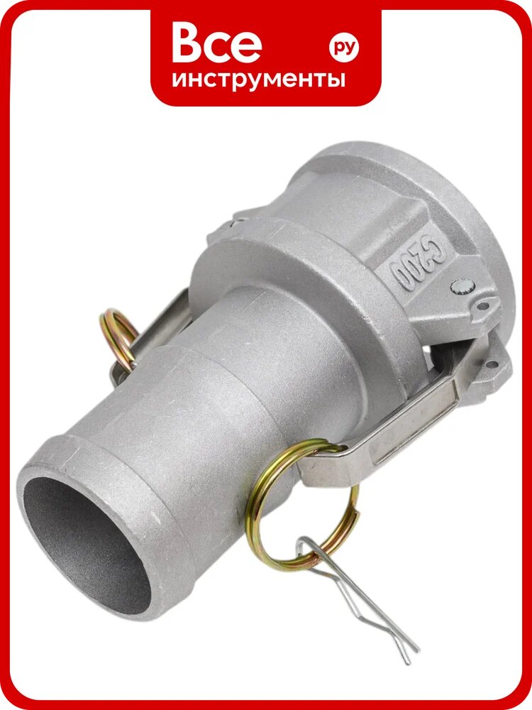 Камлок MGF 3-101-3-1-50, алюминиевый, быстроразъемное соединение, 50 мм