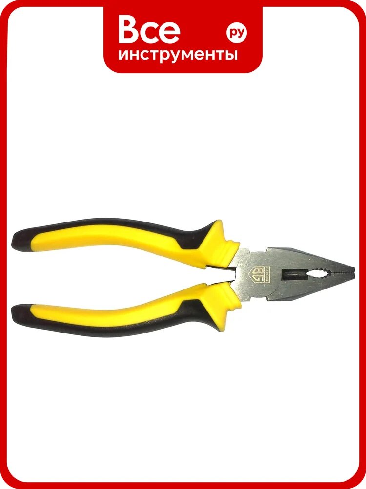 Плоскогубцы Berger BG1166, CrV, режущие кромки, двухкомпонентные рукоятки, 150 мм
