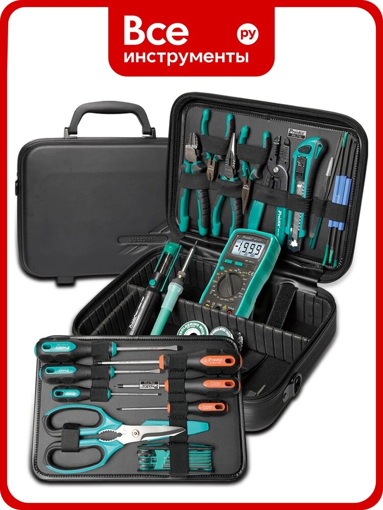 Набор инструментов для электроники Pro'sKit PK-710KB базовый С00040051 комплект с отверткой, пассатижами и паяльником