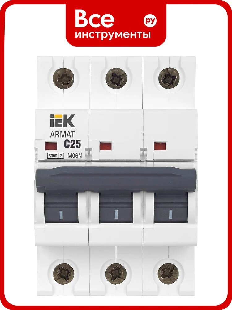 Автоматический выключатель IEK ARMAT M06N 3P C 25А AR-M06N-3-C025