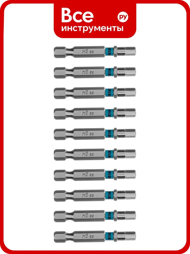 Бита GROSS HEX5х50 мм сталь S2 внешний шестигранный магнитный наконечник односторонняя