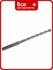 Бур для перфоратора AEG 4932478685, SDS-plus, для бетона, камня, кирпича, 8x160 ...
