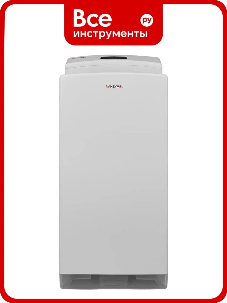 Сушилка для рук MEYVEL mh9-2000p1 (white) 930009