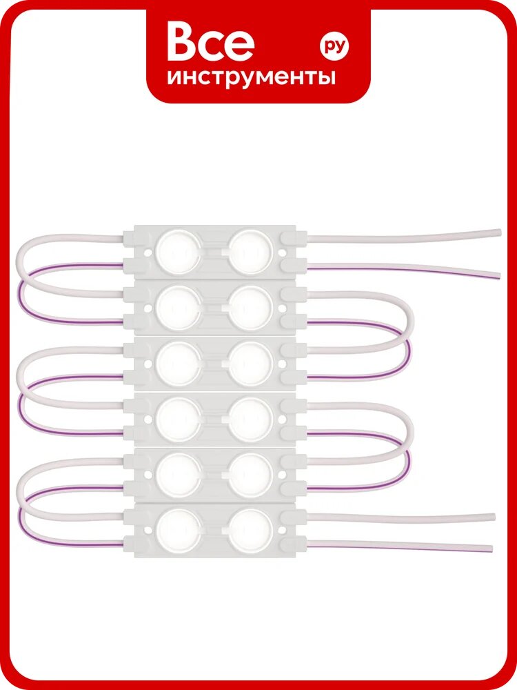 LED-модули ЭРА MZ2835-02-12V-2835-IP65-5m-6500 Б0044171
