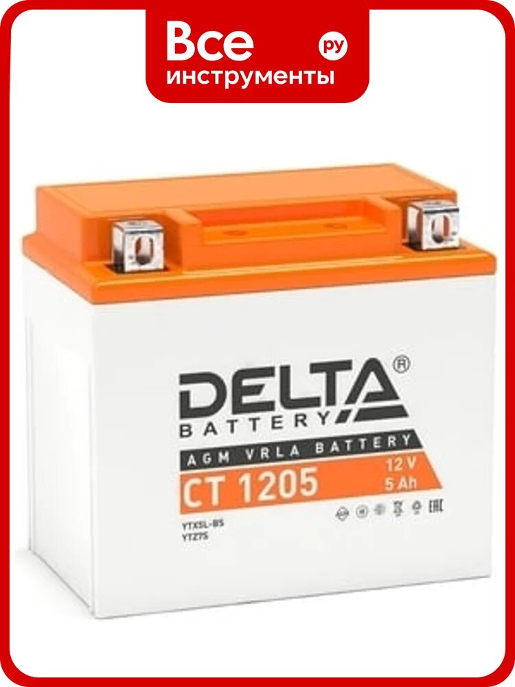 Аккумулятор Delta CT 1205, для мототехники, AGM, обратная полярность, 12В, 5Ач