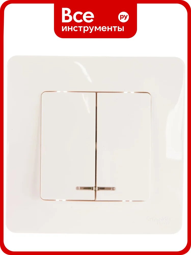 2-клавишный выключатель Systeme Electric BLANCA с подсветкой 10А, 250B, молочный