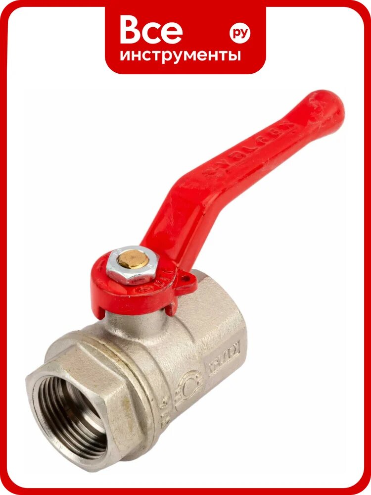 Шаровой кран VALFEX PREMIUM 3/4" ВР/ВР, рычаг VF.214. NR1, запорный кран из никелированной латуни для водоснабжения