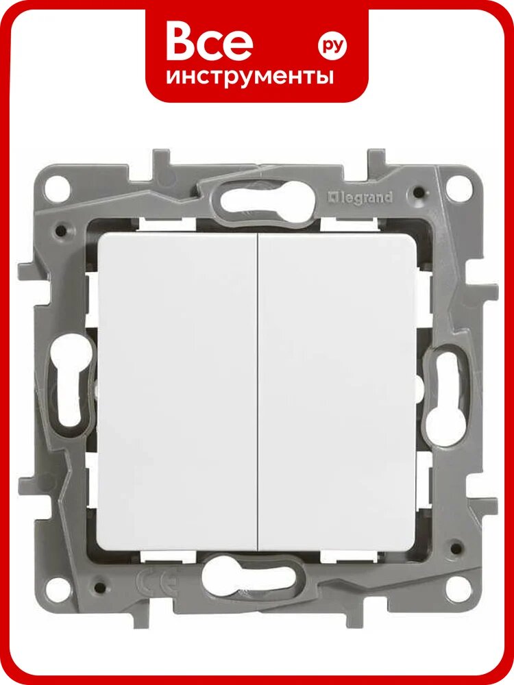Переключатель Legrand двухклавишный Legrand Etika 10A 250В безвинтовые зажимы белый