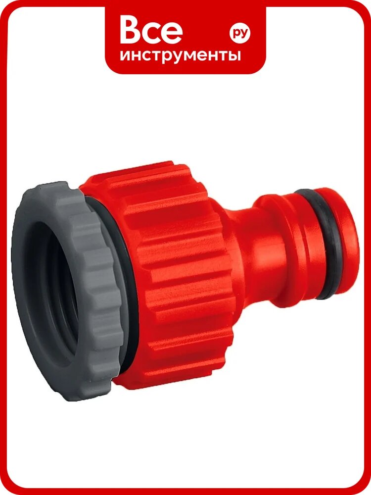 Штуцерный адаптер с внутренней резьбой GI-X 1/2" x 3/4" Grinda 8-426305_z01