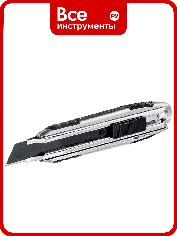 Нож OLFA X-design 18 мм OL-MXP-AL, нержавеющая сталь, черный, универсальный