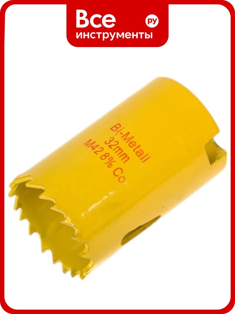 Коронка биметаллическая 32 мм KRANZ KR-92-0215