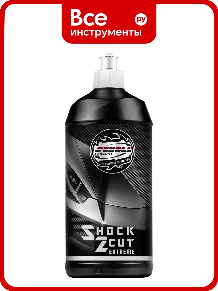 Высокоабразивная полировальная паста SCHOLL Concepts Shock 2 Cut 500 г 103030