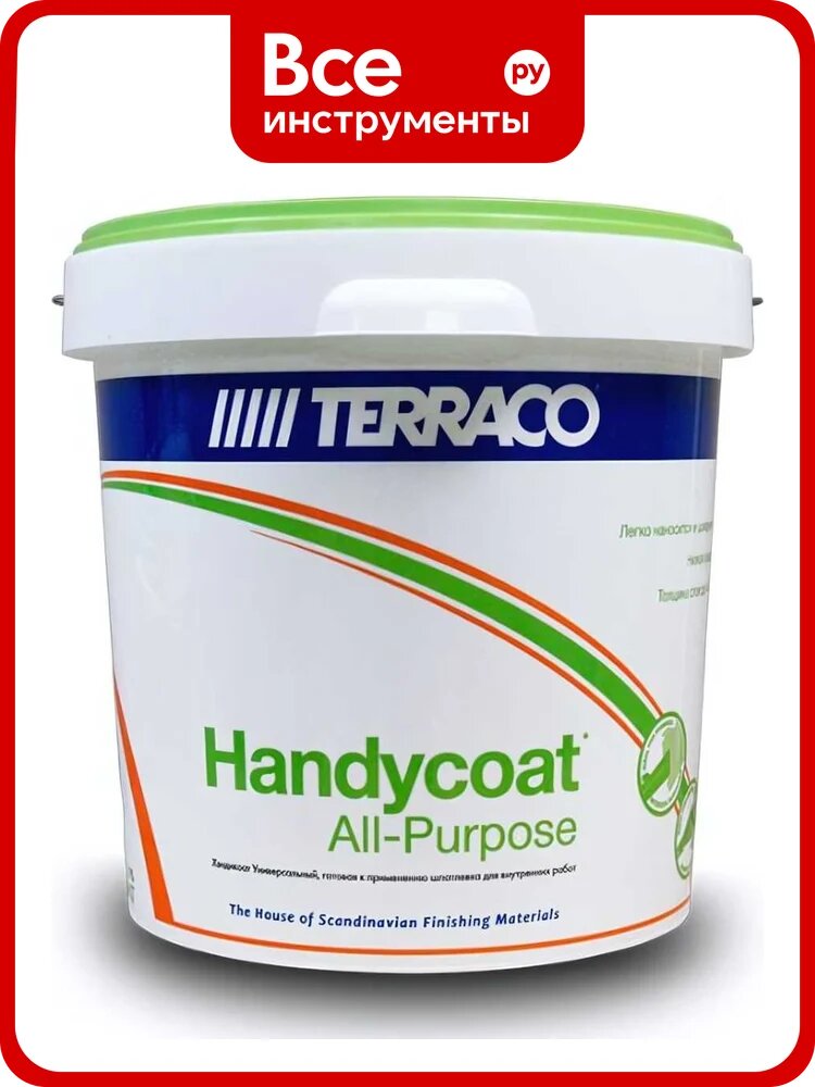 Шпатлевка универсальная Handycoat All-Purpose 25 кг TERRACO 6311225