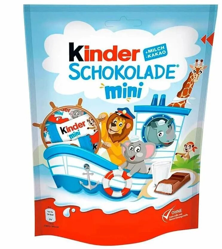 Шоколад молочный Киндер мини с молочной начинкой, 120 г