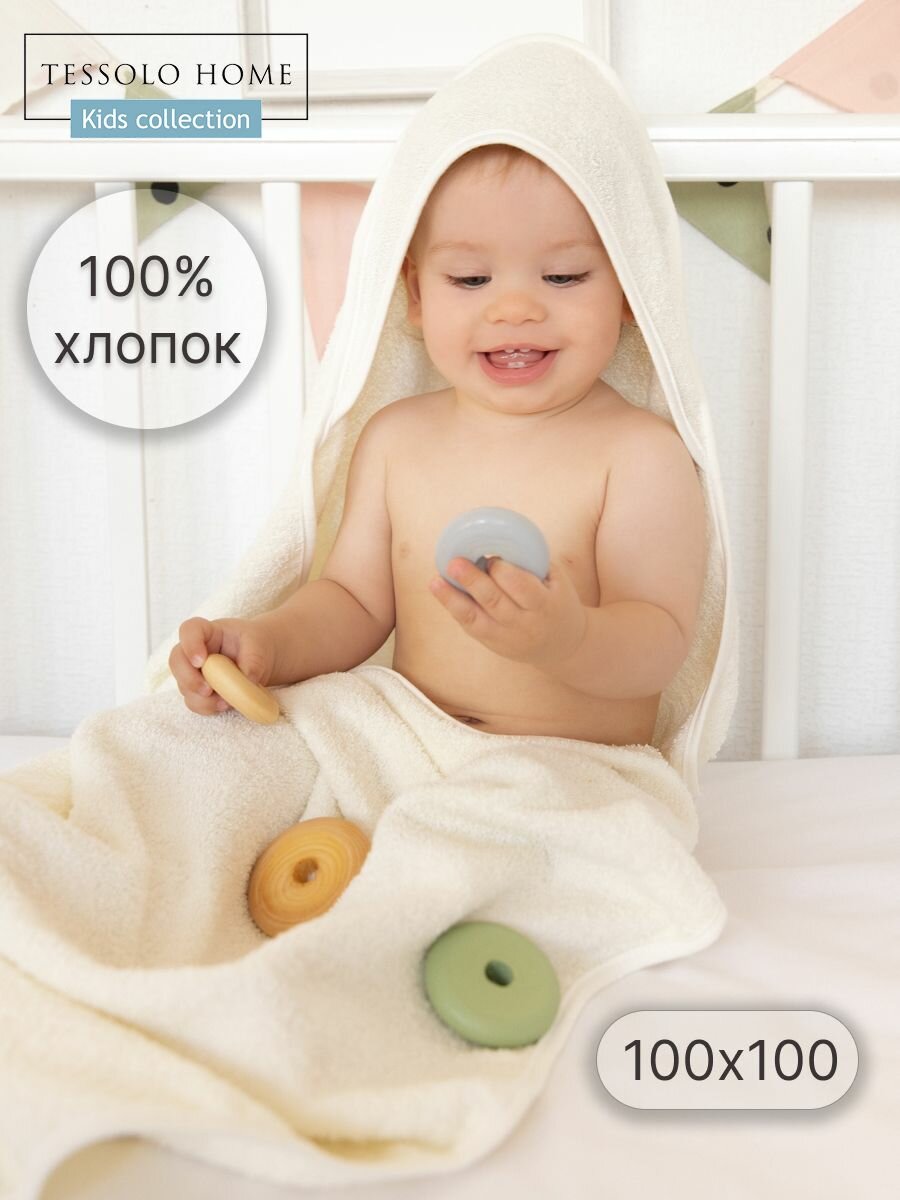 Полотенце для новорожденного с уголком