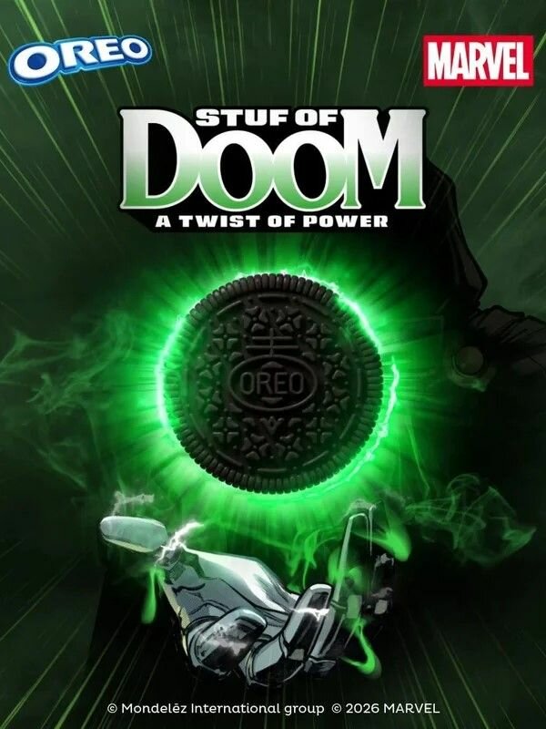 Орео Марвел Доктор Дум Marvel Dr. Doom — фото 1