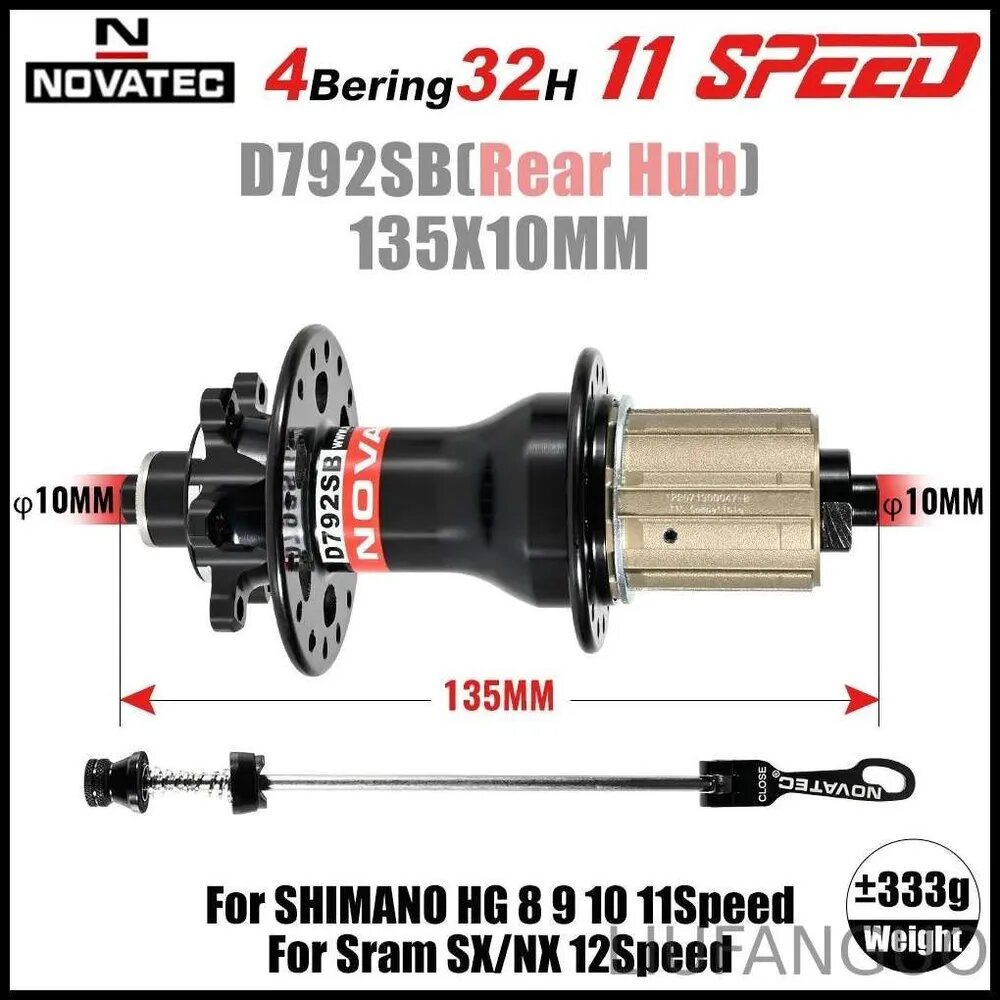 Велосипедные ступицы NOVATEC D791/D792SB 28-32-24 отверстия сделаны на Тайване