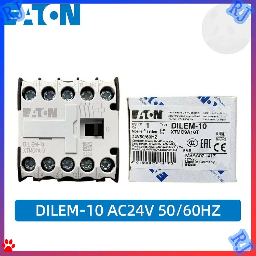 Малый контактор постоянного тока Eaton Muller (DILEM-10 AC 24VAC 9A, вспомогательный 1 нормально открытый)