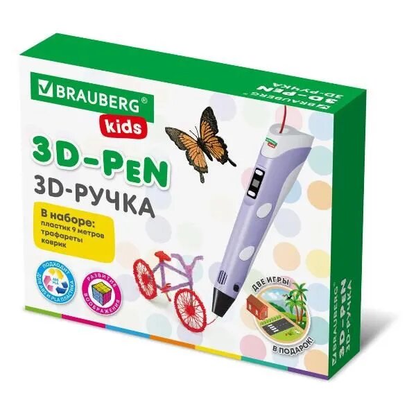 3D-ручка Brauberg 665188