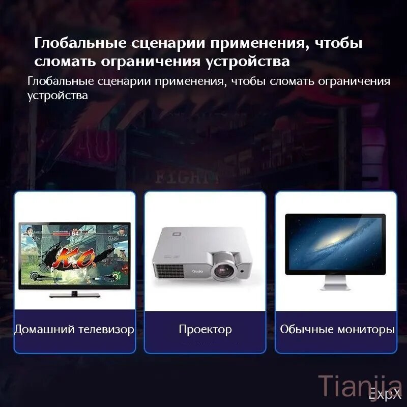 Игровая консоль — фото 1