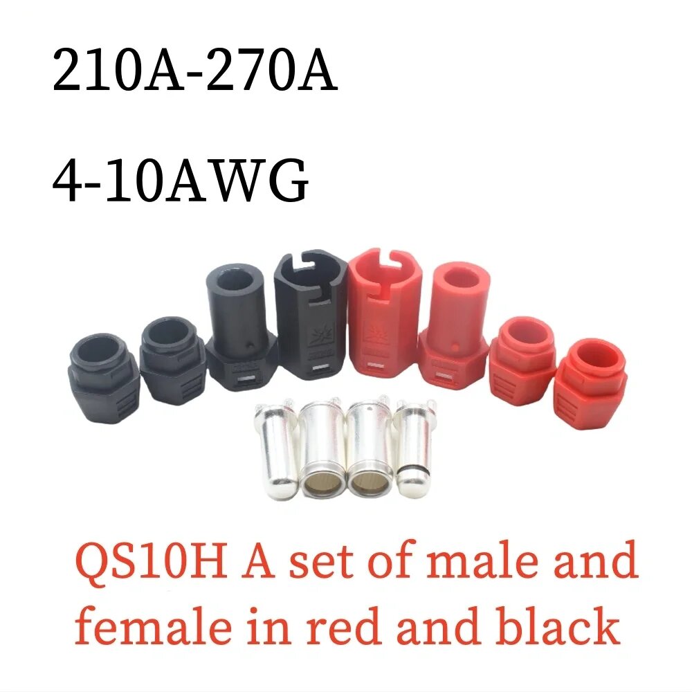 Антиискровые разъемы QS6H QS8H QS10H QS12H 60A-320A QS10H 1Pair