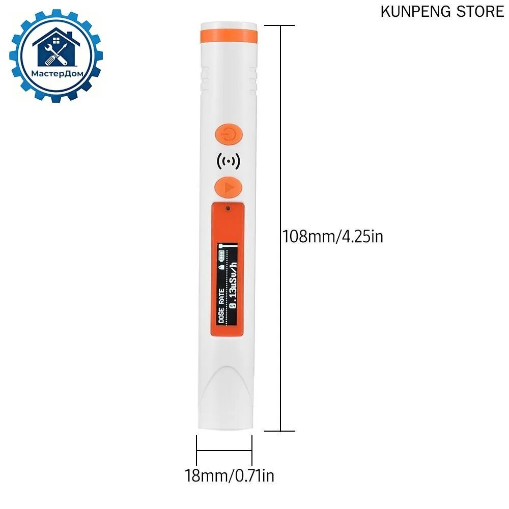 Дозиметр SkyDragon RadexPen P3 — фото 1