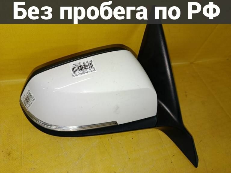 Зеркало Право с пробегом Bmw 1-series F20-1A12