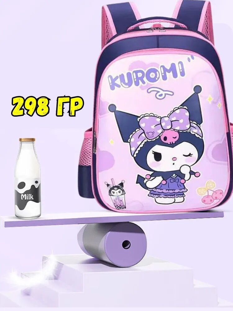 Рюкзак детский Kuromi, черно-розовый, полиэстер, высота 35 см, ширина 16 см, длина 30 см, для девочек — фото 1