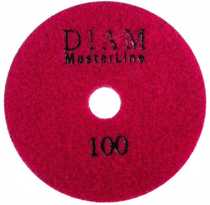 Круг алмазный гибкий шлифовальный DIAM Master Line АГШК 100х2.5 №100, мокрая