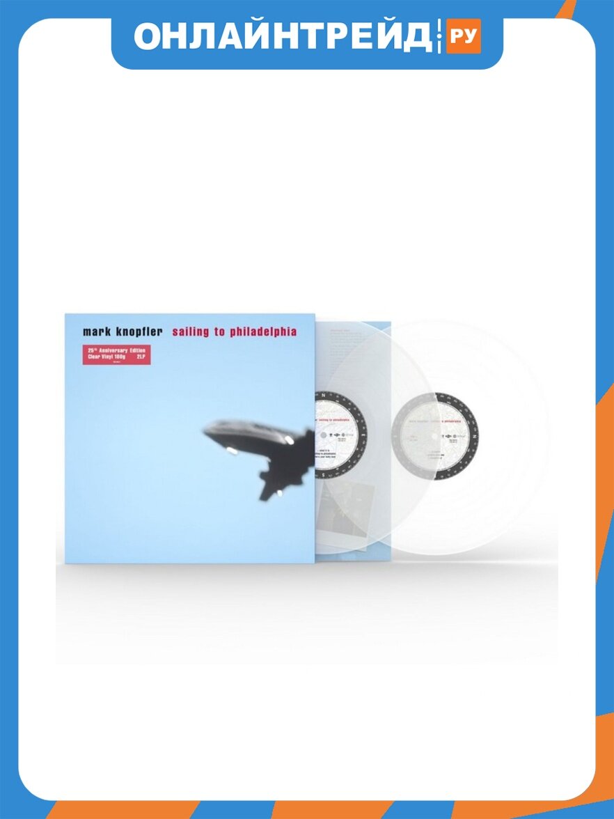 Виниловая пластинка Universal Music Mark Knopfler - Sailing To Philadelphia (Ultra Clear Vinyl) (2LP)