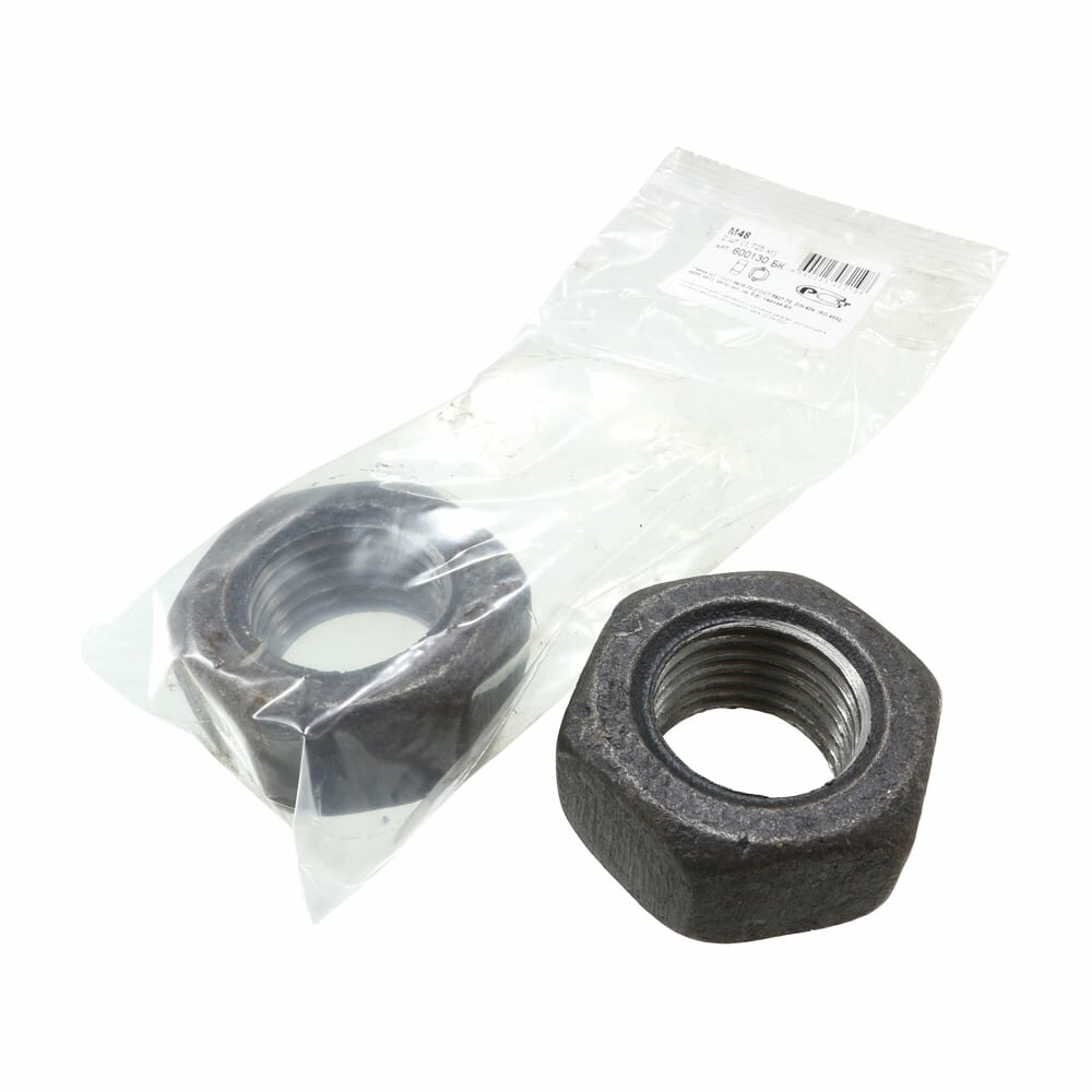 Гайка Крепежная техника с шестигранной головкой черная ГОСТ 5915-70 М48 (2 шт) 600130 БК