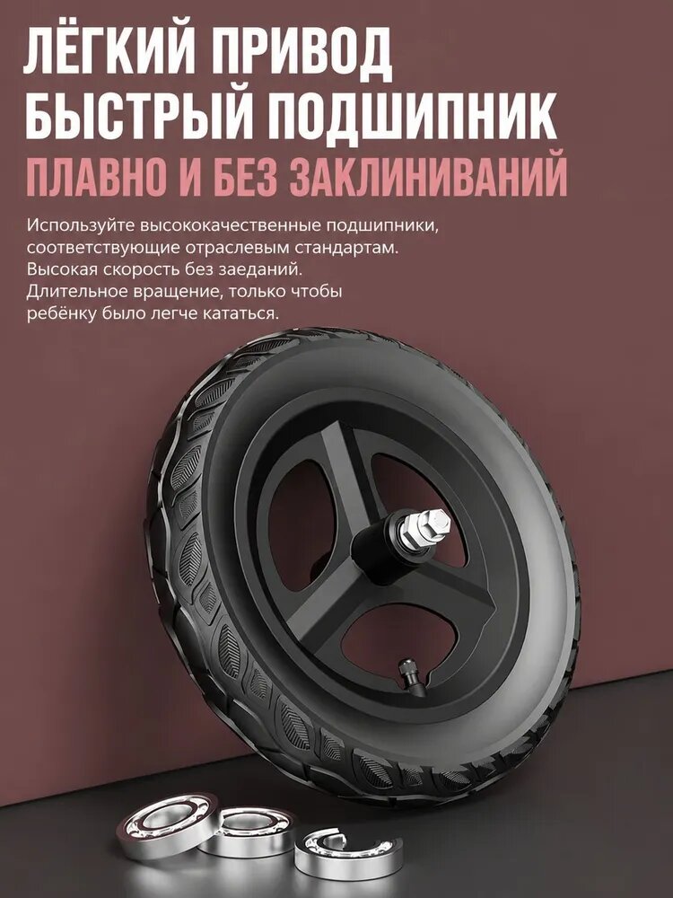 Велосипед KANUX 16" для активных и смелых, магниевый сплав, 150 кг, 5-8 лет — фото 1