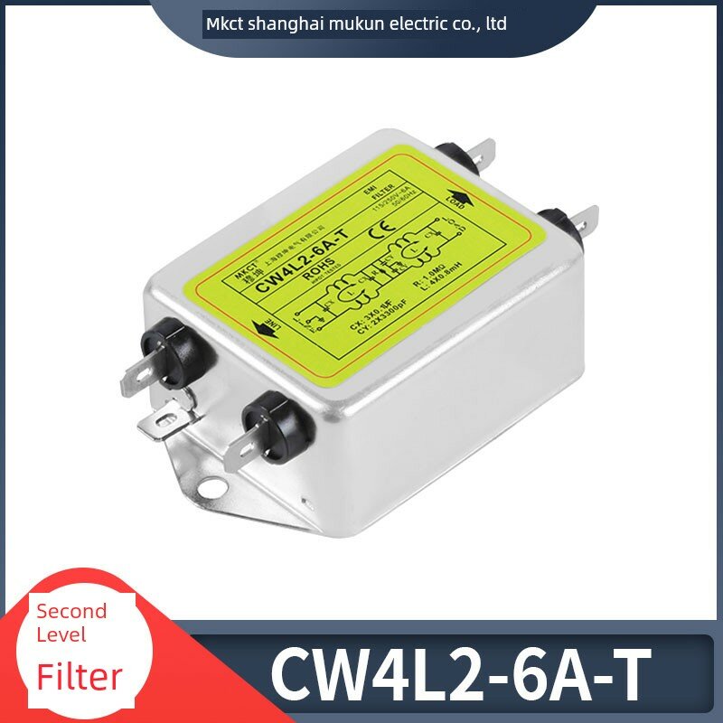 Фильтр EMI для питания CW4L2-6A, двухполюсный терминальный интерфейс, 220 В, 6А