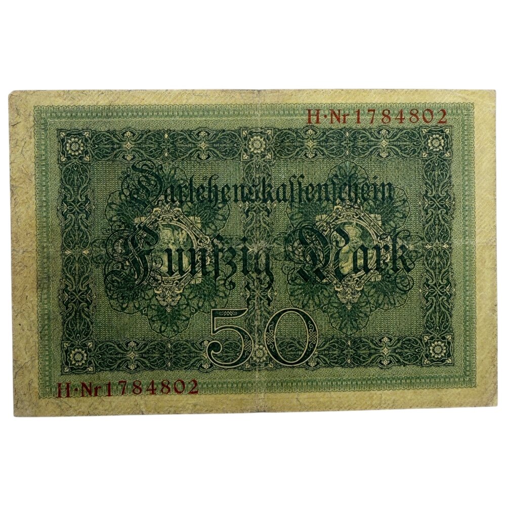 Германская империя (Германия) 50 марок 1914 г. (Серия H) (7-значный номер)