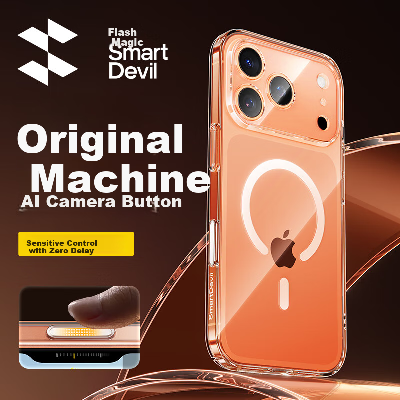 Чехол для iPhone 17 Pro MagSafe магнитная зарядка ультратонкий ударопрочный защита объектива Цвет：[17Pro]