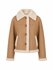 Куртка P.A.R.O.S.H. Montana shearling-trim jacket, размер 42