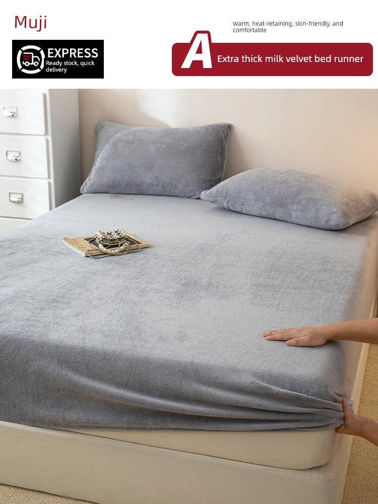 MUJI Молочный велюр пододеяльник осень-зима высокая плотность 150x200 см одиночный