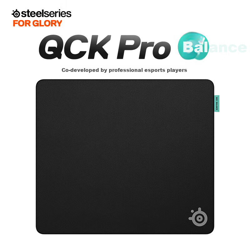 SteelSeries QCK Perf-L Balance Gaming Mouse Pad FPS Mouse Pad Balance Pad Large/CSGO Professional Desk Pad QCK Pro Balance