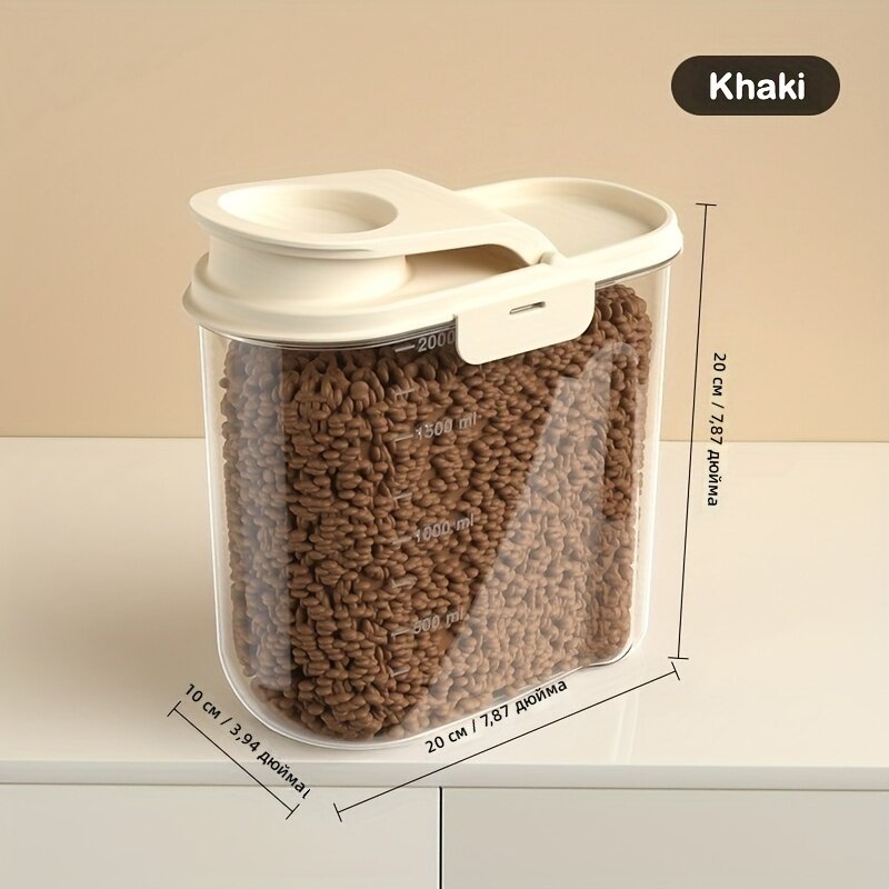 Контейнер для хранения корма для кошек и собак, 2000 мл (67,63 унции), герметичный, влагозащитный, цвет кремовый кофе
